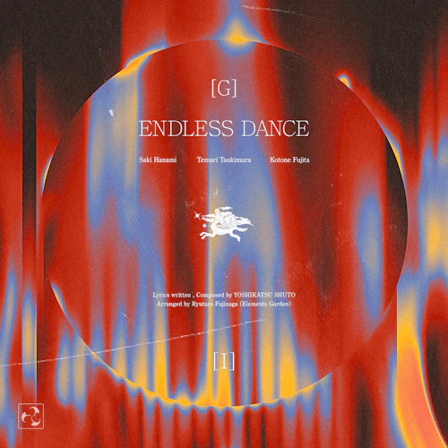 ENDLESS DANCE（花海咲季・月村手毬・藤田ことね ver.） | 学園アイドルマスター（学マス）レーベル公式サイト